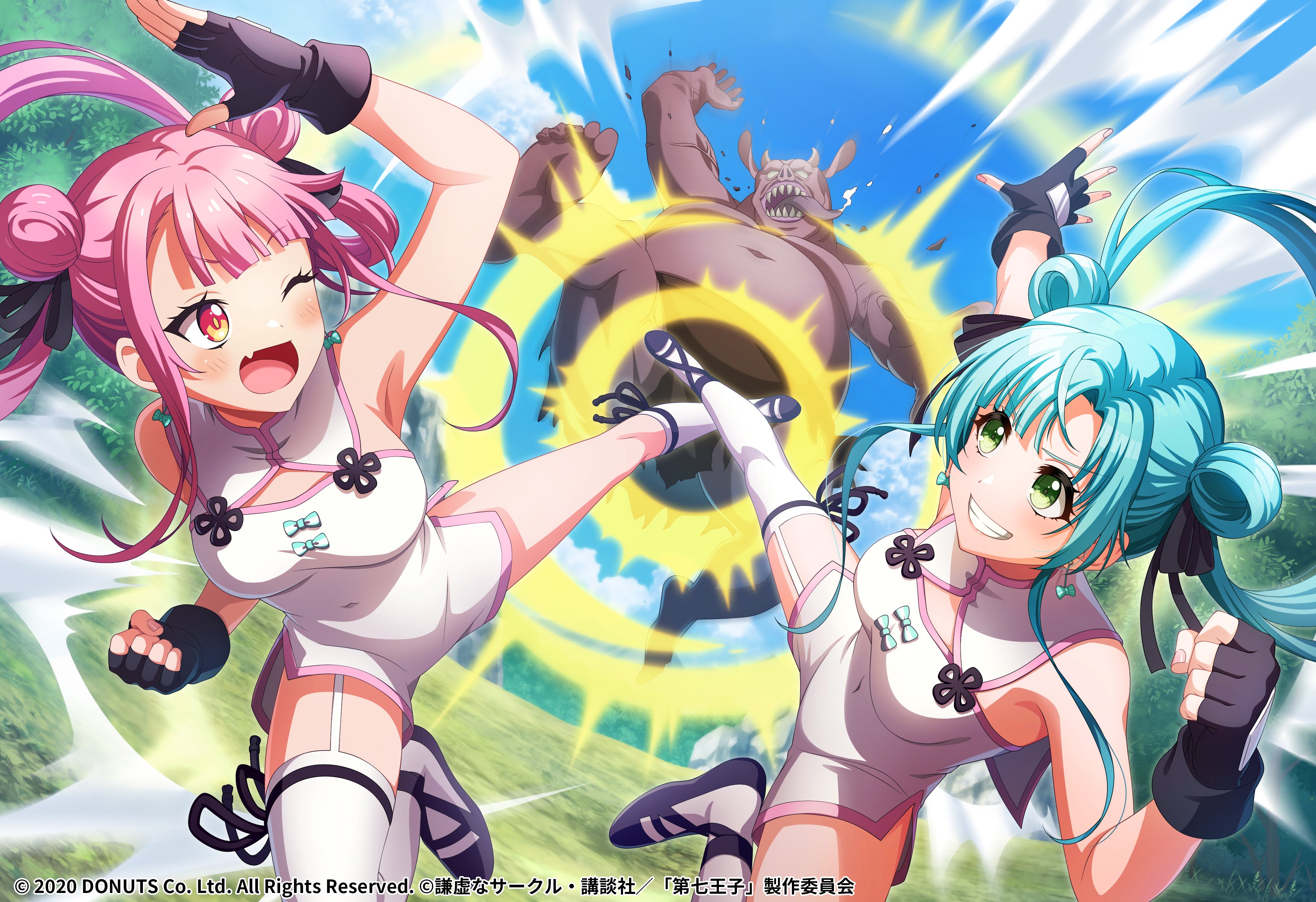 d4dj tensei shitara dainana ouji datta node kimama ni majutsu wo kiwamemasu hanamaki towa tao ...